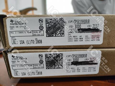 IC交易网 - 认证服务 - 认证信息详情