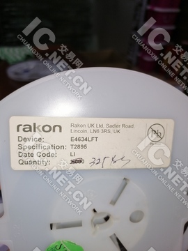 IC交易网 - 认证服务 - 认证信息详情