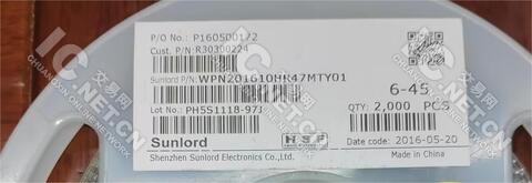 IC交易网 - 认证服务 - 认证信息详情