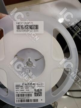 IC交易网 - 认证服务 - 认证信息详情