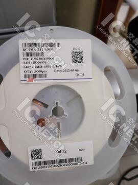 IC交易网 - 认证服务 - 认证信息详情