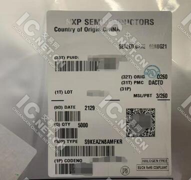 IC交易网 - 认证服务 - 认证信息详情