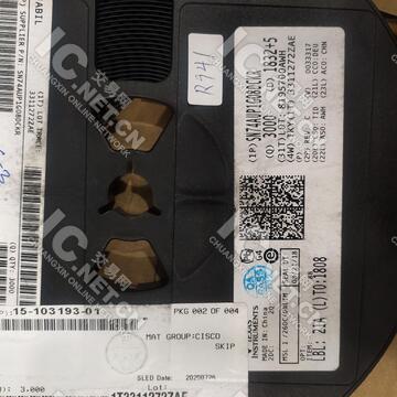 IC交易网 - 认证服务 - 认证信息详情