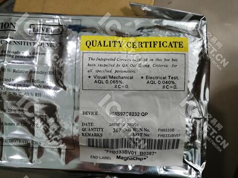 IC交易网 - 认证服务 - 认证信息详情