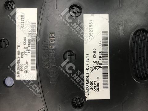 IC交易网 - 认证服务 - 认证信息详情