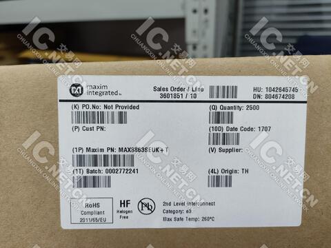 IC交易网 - 认证服务 - 认证信息详情