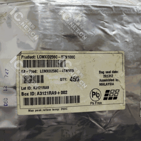 IC交易网 - 认证服务 - 认证信息详情