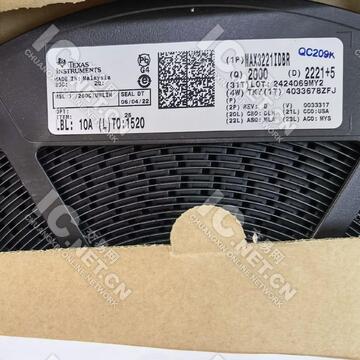 IC交易网 - 认证服务 - 认证信息详情