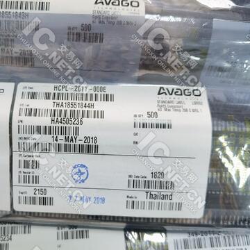 IC交易网 - 认证服务 - 认证信息详情