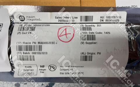 IC交易网 - 认证服务 - 认证信息详情