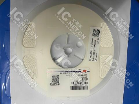 IC交易网 - 认证服务 - 认证信息详情