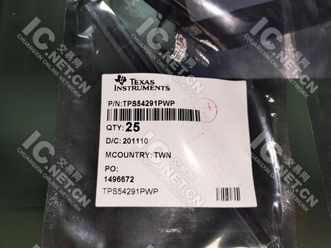 IC交易网 - 认证服务 - 认证信息详情