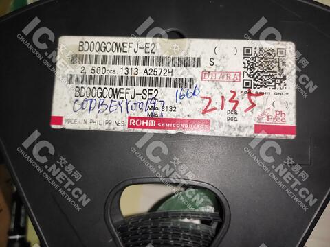 IC交易网 - 认证服务 - 认证信息详情