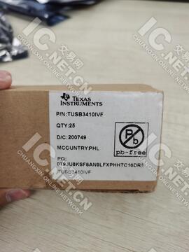 IC交易网 - 认证服务 - 认证信息详情