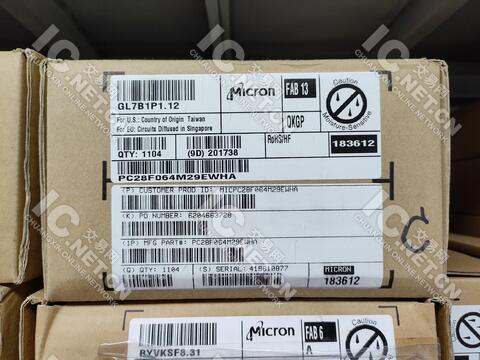 IC交易网 - 认证服务 - 认证信息详情