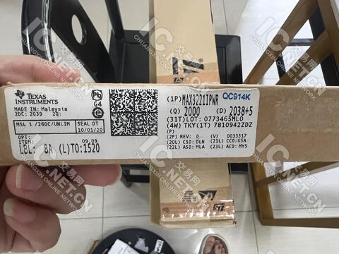 IC交易网 - 认证服务 - 认证信息详情