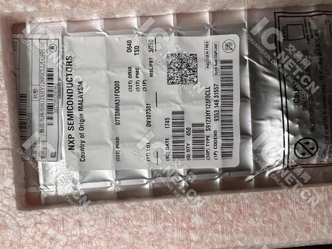 IC交易网 - 认证服务 - 认证信息详情