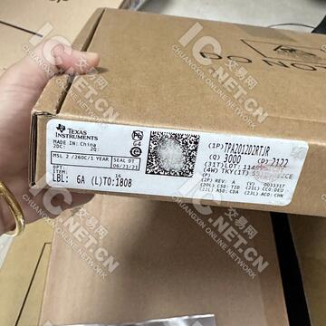 IC交易网 - 认证服务 - 认证信息详情