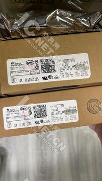 IC交易网 - 认证服务 - 认证信息详情