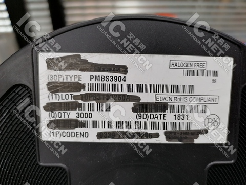 IC交易网 - 认证服务 - 认证信息详情