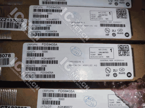 IC交易网 - 认证服务 - 认证信息详情