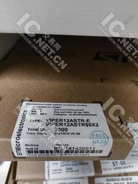 IC交易网 - 认证服务 - 认证信息详情