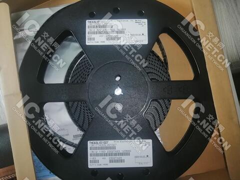 IC交易网 - 认证服务 - 认证信息详情