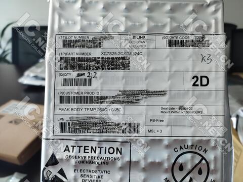 IC交易网 - 认证服务 - 认证信息详情