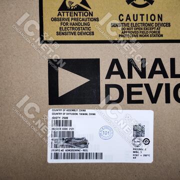 IC交易网 - 认证服务 - 认证信息详情