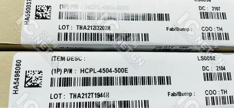 IC交易网 - 认证服务 - 认证信息详情