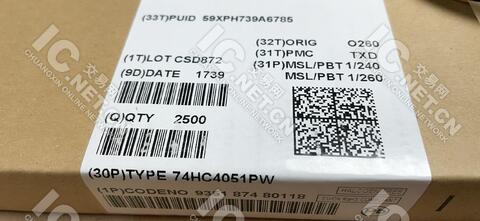 IC交易网 - 认证服务 - 认证信息详情