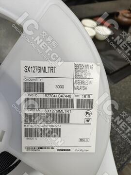 IC交易网 - 认证服务 - 认证信息详情