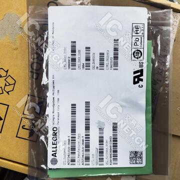 IC交易网 - 认证服务 - 认证信息详情