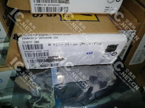 IC交易网 - 认证服务 - 认证信息详情