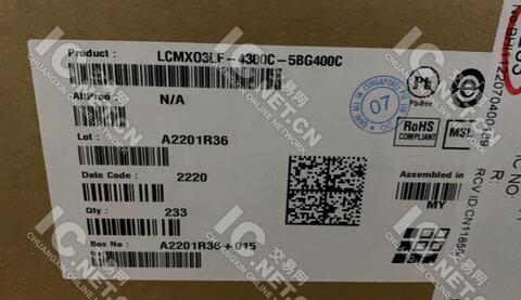 IC交易网 - 认证服务 - 认证信息详情