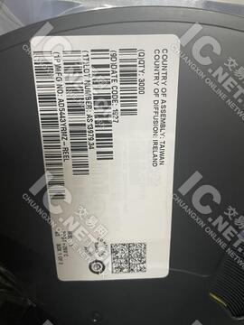 IC交易网 - 认证服务 - 认证信息详情