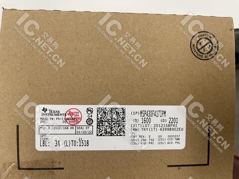 IC交易网 - 认证服务 - 认证信息详情