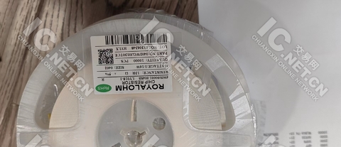 IC交易网 - 认证服务 - 认证信息详情