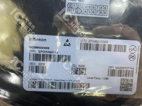 IC交易网 - 认证服务 - 认证信息详情