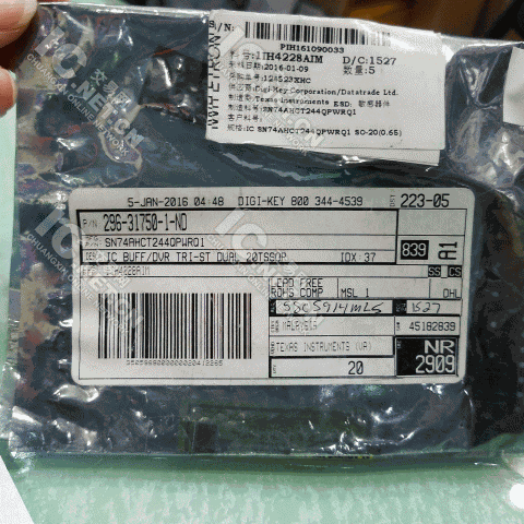 IC交易网 - 认证服务 - 认证信息详情