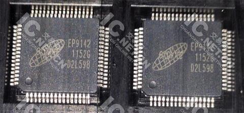 IC交易网 - 认证服务 - 认证信息详情