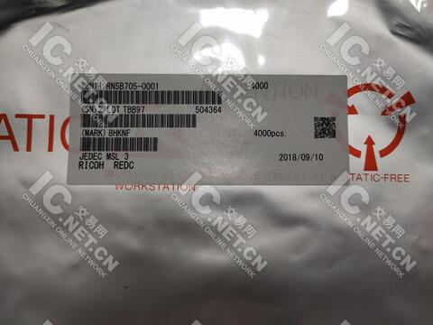 IC交易网 - 认证服务 - 认证信息详情