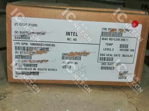 IC交易网 - 认证服务 - 认证信息详情