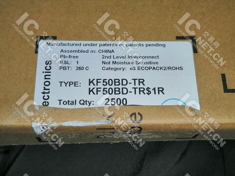 IC交易网 - 认证服务 - 认证信息详情