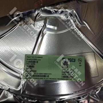 IC交易网 - 认证服务 - 认证信息详情