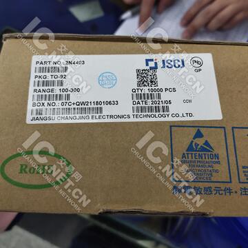 IC交易网 - 认证服务 - 认证信息详情