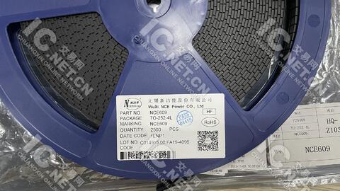 IC交易网 - 认证服务 - 认证信息详情