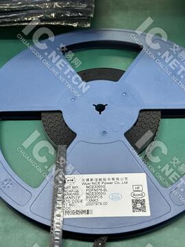 IC交易网 - 认证服务 - 认证信息详情