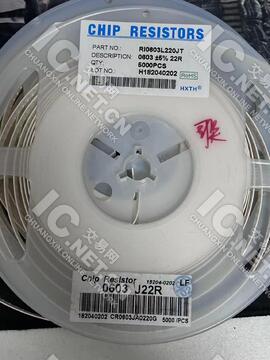 IC交易网 - 认证服务 - 认证信息详情