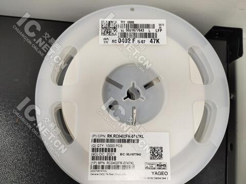 IC交易网 - 认证服务 - 认证信息详情